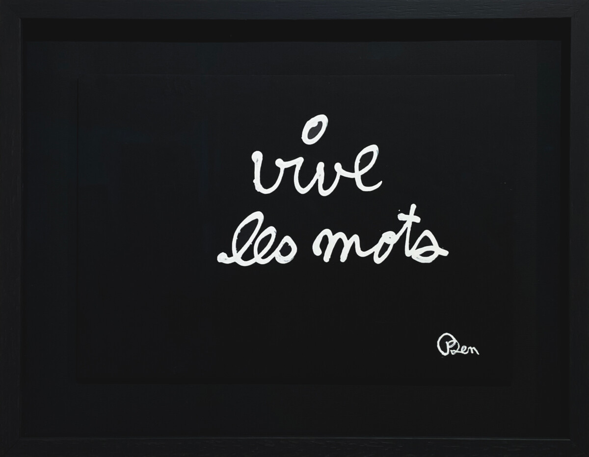 Ben Archives ~ Galerie Eva Vautier